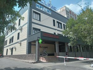 A Clinic (Tayyr Zharokov Street No:275А), tıp merkezleri ve klinikler  Almatı'dan