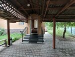 Chubary Rooms (Nurtas Ońdasynov kóshesi No:22, Shubar shaǵyn aýdany), nargile kafeler  Astana'dan