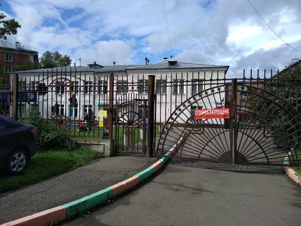 Anaokulları Детский сад № 22, Novokuznetsk, foto