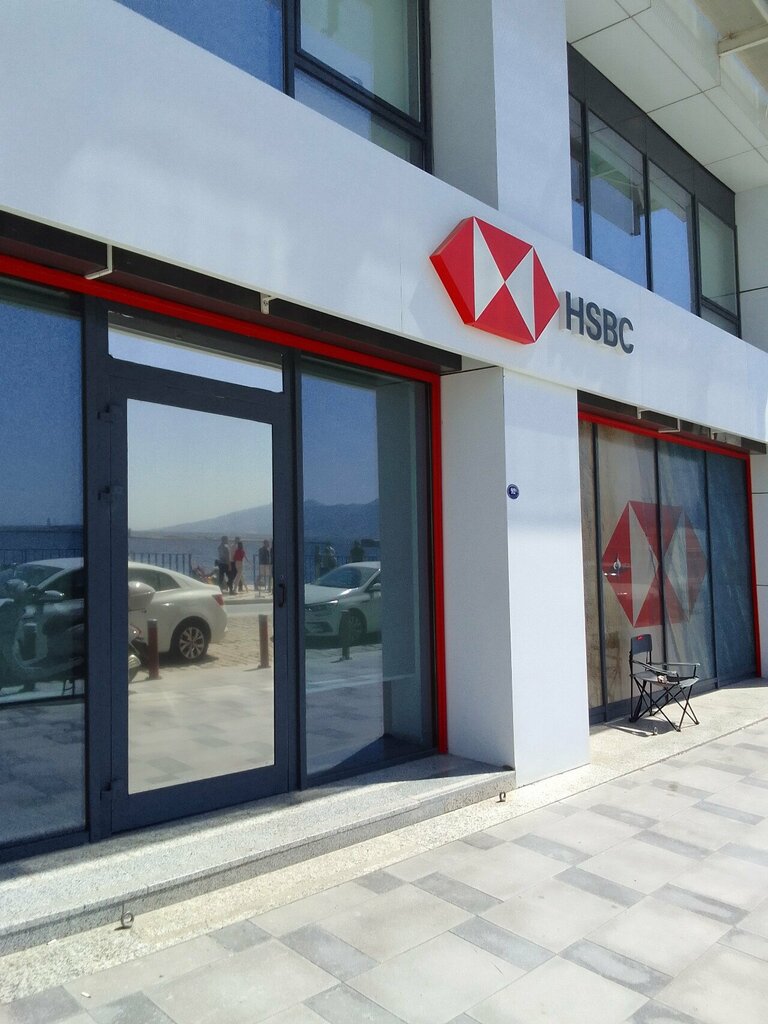 ATM'ler HSBC ATM, İzmir, foto