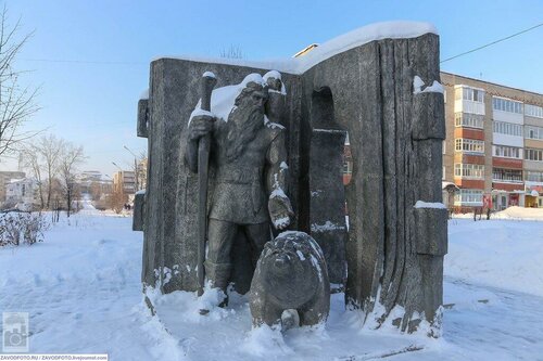 Otel Юбилейная, Kudymkar, foto