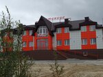 Ryabinka (No:19, 13-y mikrorayon), otel  Gubkinski'den