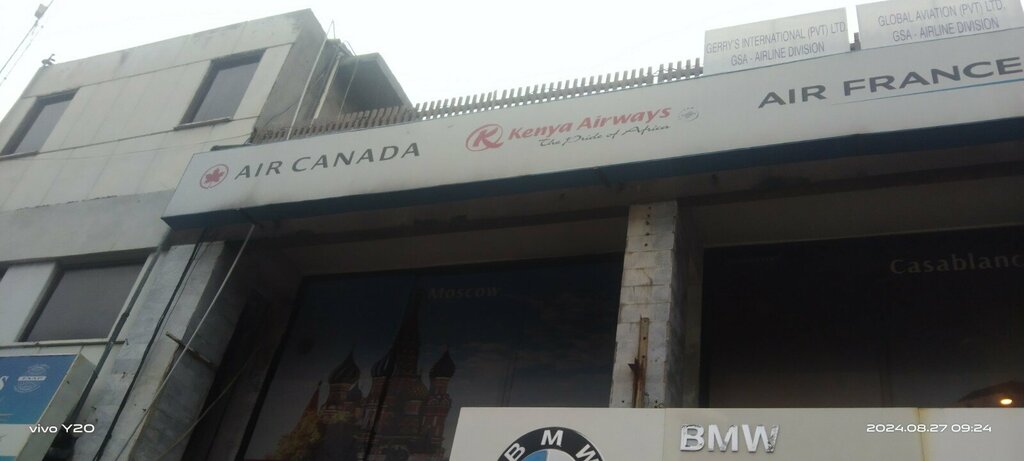 Seyahat acenteleri Air Canada, Islamabad, foto