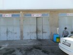 Hydraulic Pump Repair (Karataı Týrysov kóshesi No:3В), otomobil servisi  Taraz'dan
