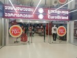 EuroBrand (Zurab Gorgiladze Street No:90B), giyim mağazası  Batum'dan