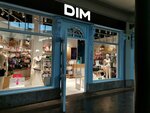 Dim (Torgovo-Promyshlennaya ulitsa No:6, derevnya Chyornaya Gryaz), i̇ç giyim ve mayo mağazası  Moskova ve Moskovskaya oblastından