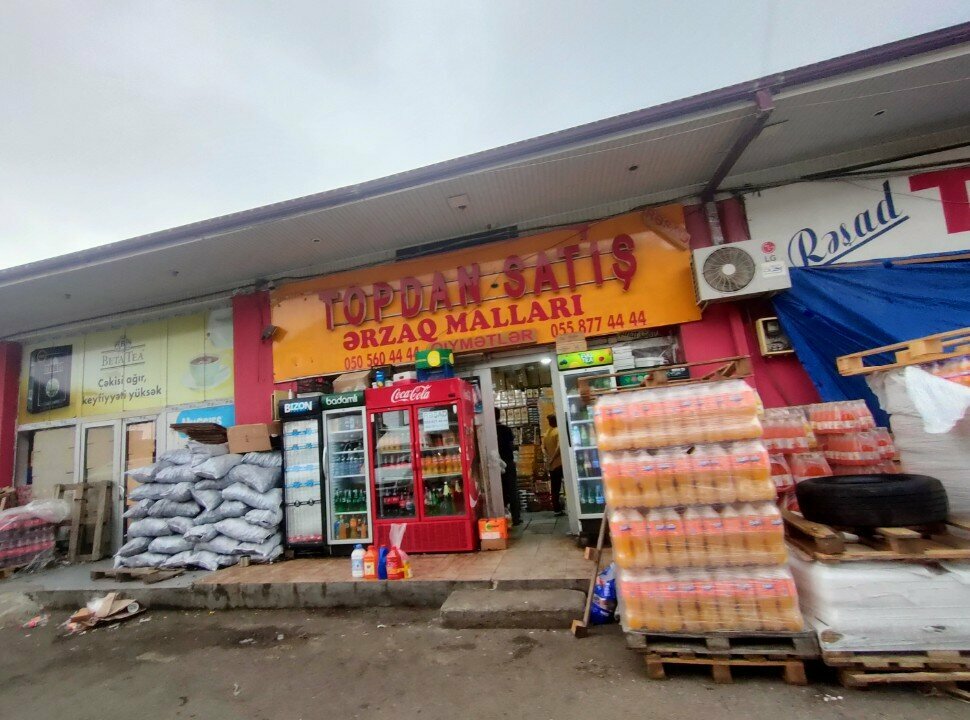 Toptan gıda mağazaları Topdan Satış Malları, Gence, foto