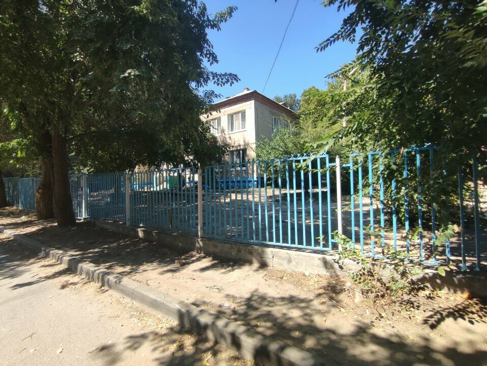 Anaokulları Child Development Center No. 2, Volgograd, foto
