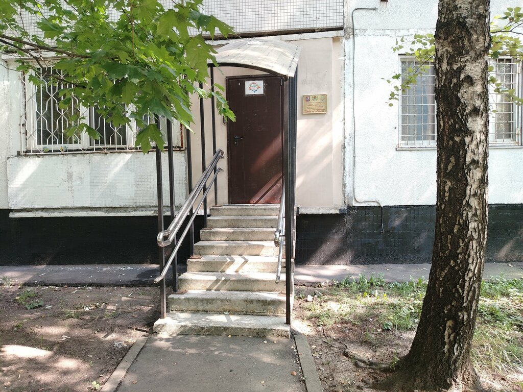 Hobi kulüpleri Культурный центр Братеево, Moskova, foto