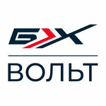 Борисхоф (2nd Magistralnaya Street No:18с22), elektrikli araçlar, satış ve servis  Moskova'dan