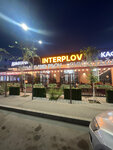 Interplov (Almaty oblysy, Ile aýdany, Ótegen batyr aýyly, Jansúgіrov kóshesі), kafe  Almatı eyaletinden