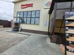 Kapella (Avtoremontnaya ulitsa No:17/2), dış kaplama  Orenburg'dan