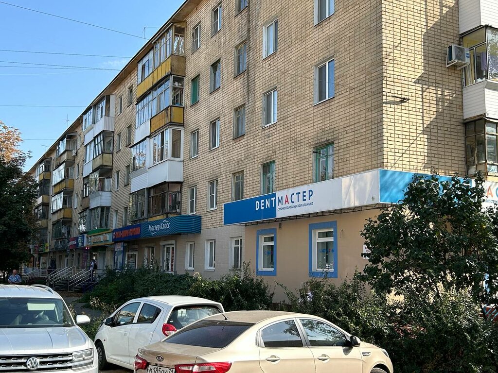 Madde bağımlılığı tedavi merkezi Dostoyanie, Orel, foto