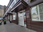 Веллгос (ulitsa Krivosheina No:13), toptancılar  Voronej'den