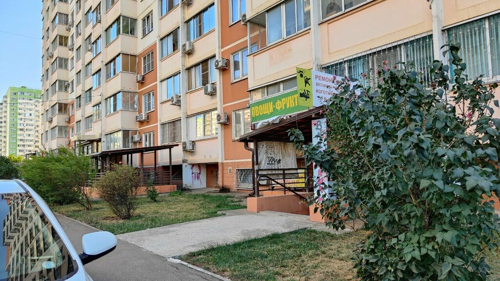 Ayakkabı tamiri Ремонт обуви и изготовление ключей, Krasnodar, foto