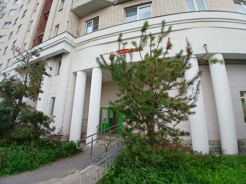 Bina bakım hizmetleri Pro-FM, Saint‑Petersburg, foto