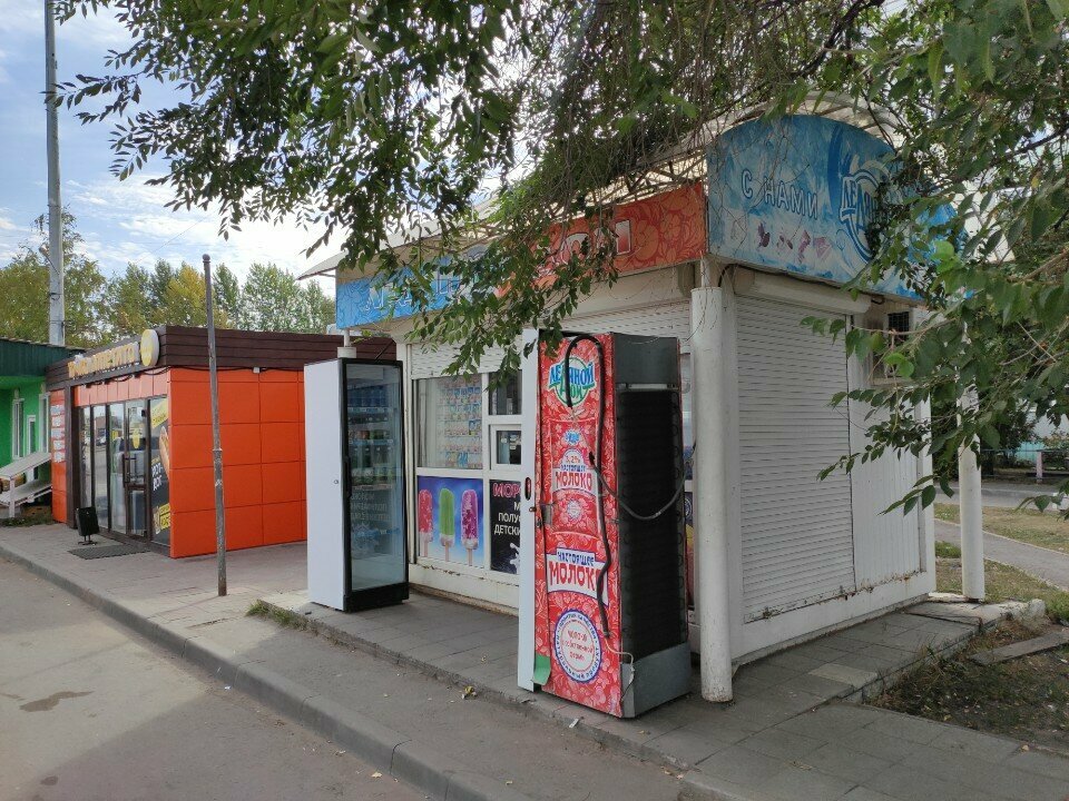 Dondurmacılar Ледяной дом, Penza, foto