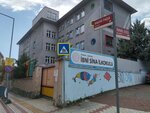 İbni Sina İlkokulu (İstanbul, Bakırköy, Osmaniye Mah., Sığırtmaç Sok., 13/1), i̇lkokul  İstanbul'dan