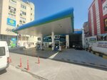 Alpet (Adana, Seyhan, Tepebağ Mah., Cemal Gürsel Cad., 38A), benzin istasyonu  Adana'dan