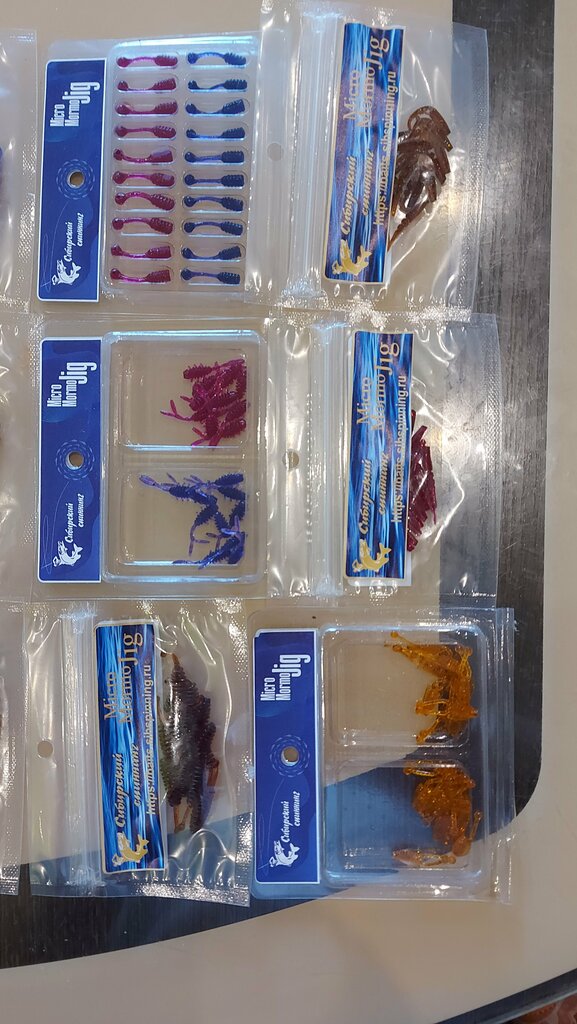 Yönetim ofisi Sibirsky spinning, Novosibirsk, foto