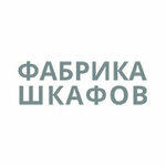 Cabinet Factory (Jibek-Jolu prospekt No:533), mobilya mağazaları  Bişkek'ten