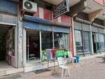 Mega Erkek Kuaförü (Adana, Yüreğir, Cumhuriyet Mah., 656. Sok., 1), berberler  Adana'dan