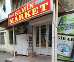 Elmin Market (Bakı, Nizami district, 8-ci kilometr qəsəbəsi, Kamil Balakisiyev Street, 38A), market  Bakü'den