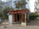 Gönlü Bol Bakkal (Emek Mah., 41006 Sok., No:20, Seyhan, Adana), market  Adana'dan