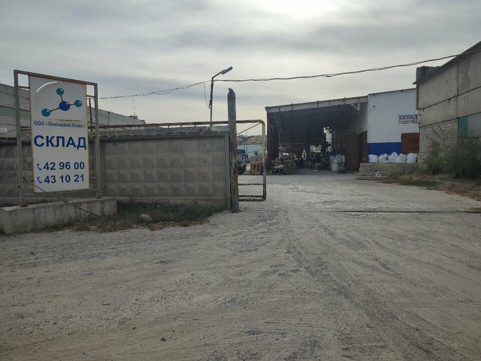 Depo hizmetleri Офисно-складской комплекс, Volgograd, foto