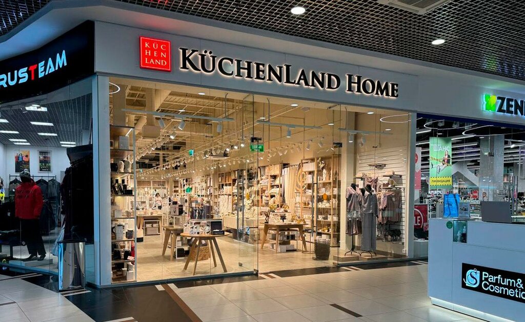 Ev eşyası mağazaları Kuchenland Home, Kurgan, foto