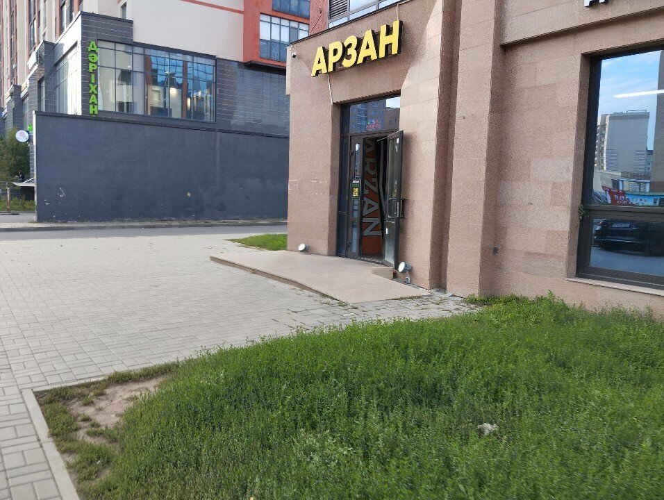 Ev tekstili mağazaları Arzan, Astana, foto