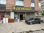 Ceyrancı elektronik (Hasköy Mah., Üçpınar Cad., No:17A, Keçiören, Ankara), elektronik ofis ekipmanları  Ankara'dan