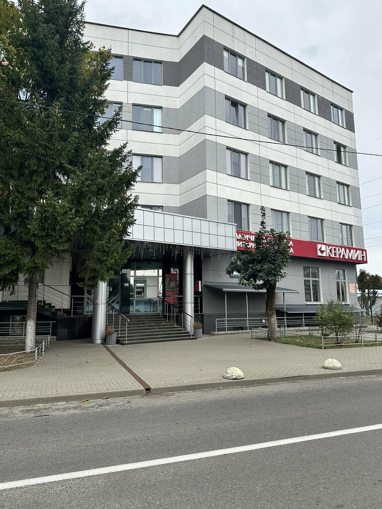Kimyasal üretim firmaları ООО Норибл, Minsk, foto