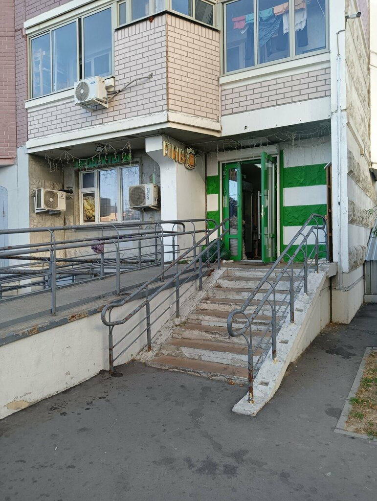 Manavlar Магазин овощей и фруктов, Moskova, foto