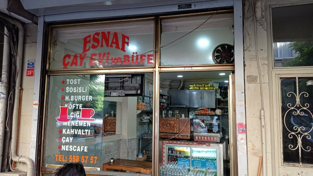 Çay mağazaları Esnaf Çay Evi ve Büfe, İstanbul, foto