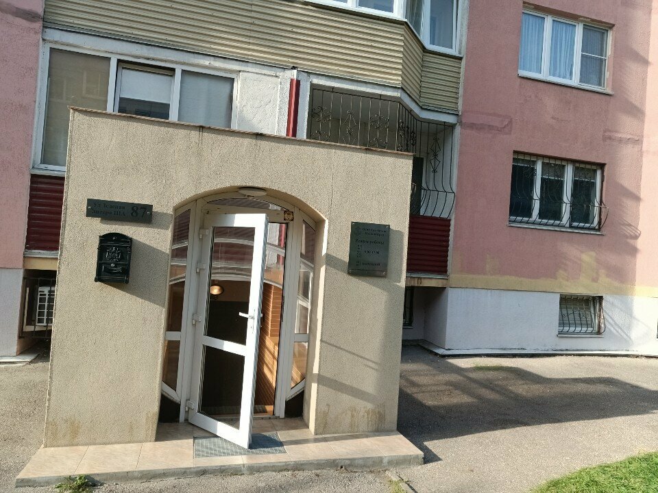 Gemicilik acenta hizmetleri Содействие Калининград, Kaliningrad, foto