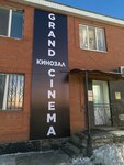 Grand Cinema (No:54/1, Sazdy-4 turǵyn alaby), sinemalar  Aktöbe'den