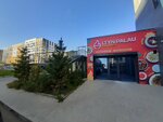 Altyn palau (E-67 kóshesi No:6П), kafe  Astana'dan