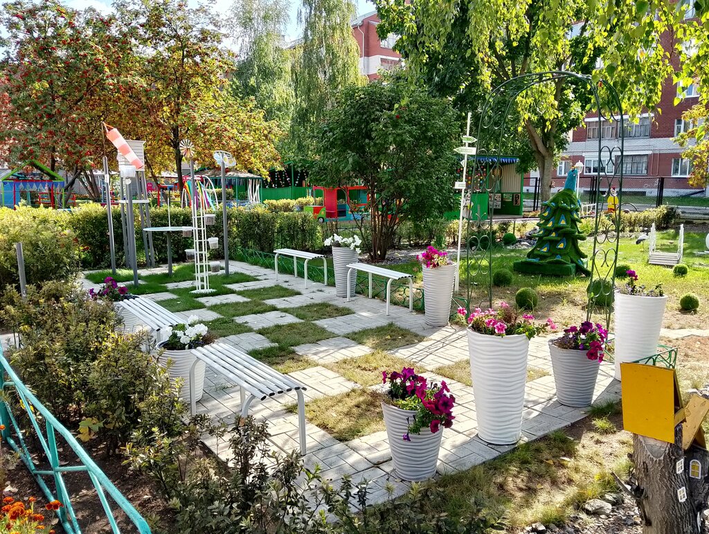Anaokulları Detsad № 40, Neftekamsk, foto