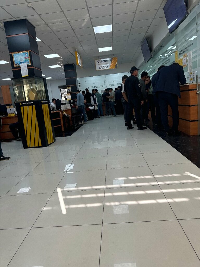Banka Kapitalbank, branch, Kokand, foto