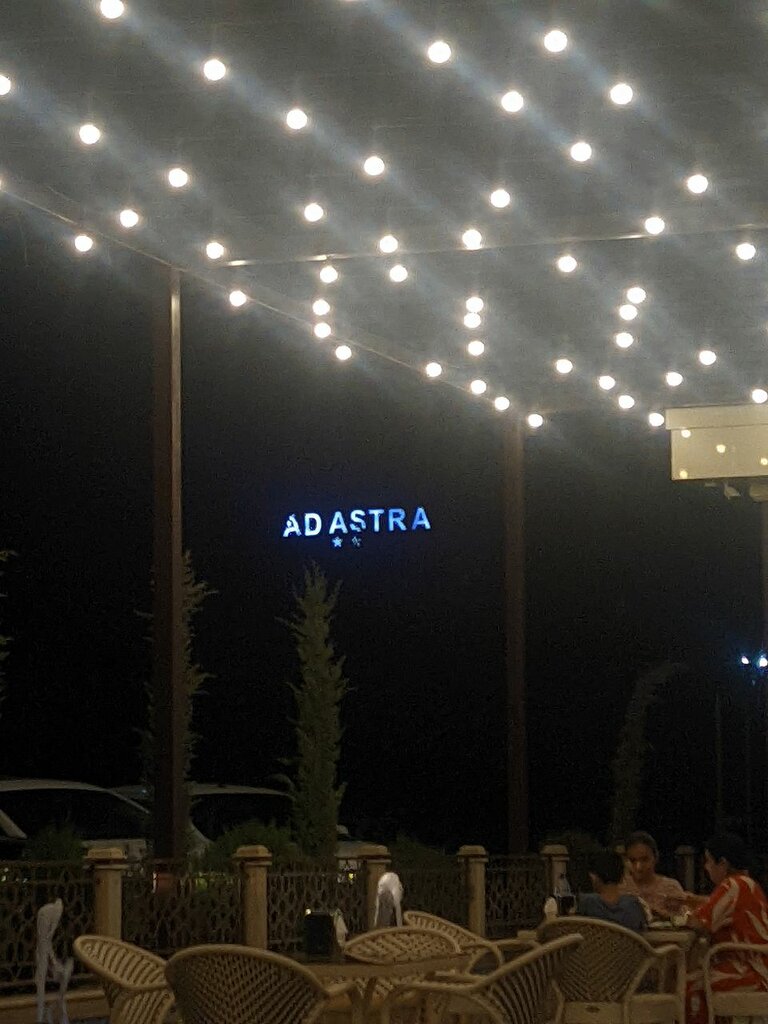 Yabancı dil kursları AD Astra, Buhara, foto