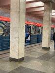 Erfurt-Berliner Straße (Thuringia, Erfurt, Am Westbahnhof), tren istasyonu  Erfurt'tan