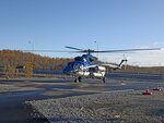 Helipad (Murmansk, Pervomayskiy District), helikopter pisti  Murmansk'tan