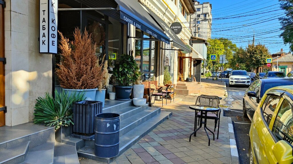 Kahve dükkanları Coffee & Ride, Krasnodar, foto