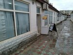 Kense tauarlary dukeni (No:12/1, 28A shaǵyn aýdany), fotokopi dükkanları  Aktav'dan