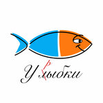 Y libki (Krasnolesya Street No:52), konuşma terapistleri  Yekaterinburg'dan