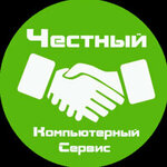 Honest computer expert (Pokryshkina Street No:2к1), bilgisayar teknik servisleri  Moskova'dan