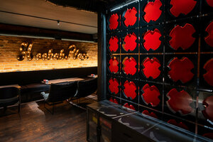 Hookah Place (Poltavskaya Street No:8, Saint Petersburg), nargile kafeler  Saint‑Petersburg'dan