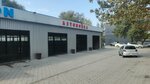 Автомойка (April 7 street No:168/2), oto yıkama  Bişkek'ten