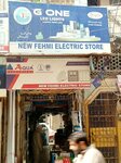 New fehmi (Province of Sindh, Karachi, Aja Mawji Street), yapı mağazası  Karaçi'den